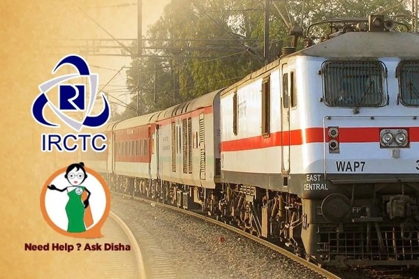 अब आपके बोलने से भी टिकिट होगा बुक,IRCTC ला रही एक और नई सुविधा